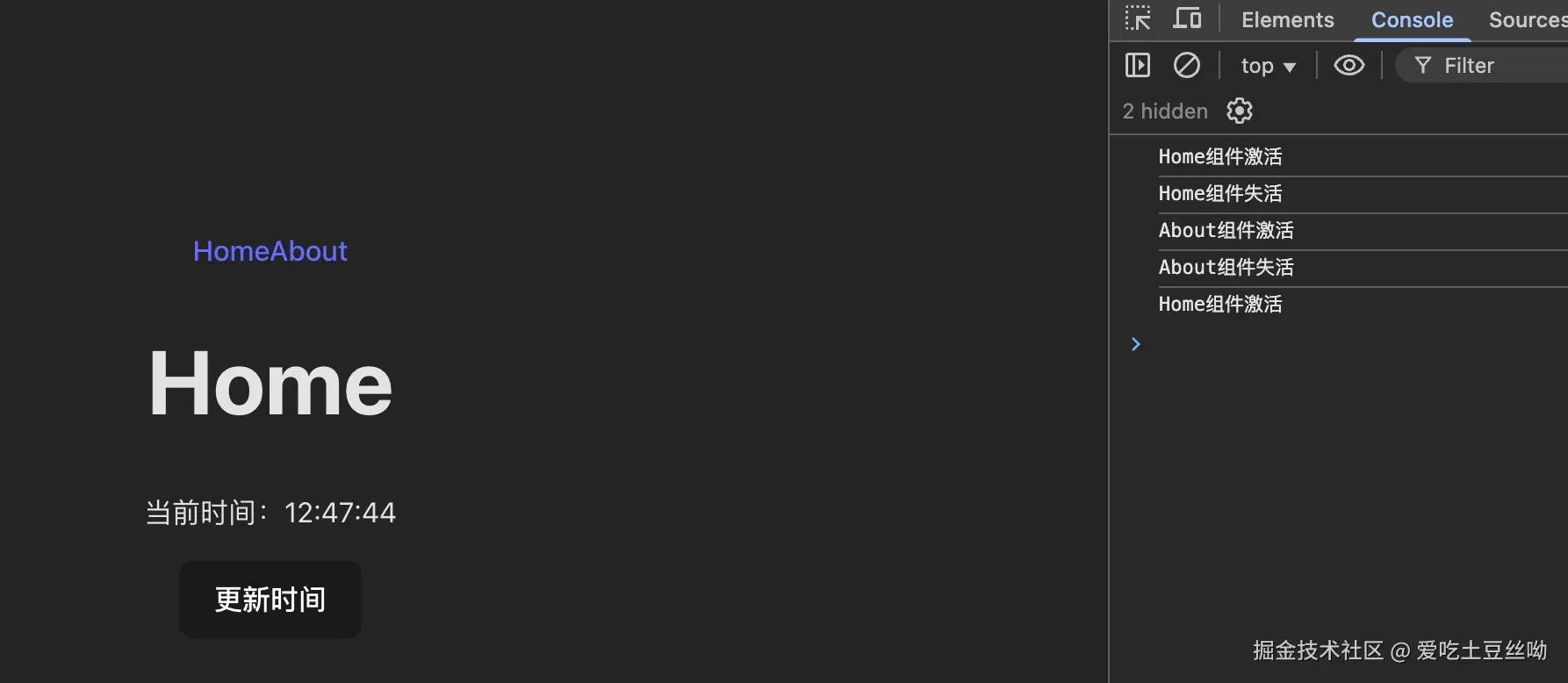 聊聊vue中的keep-alive_vue keep-alive切换导致音频暂停-CSDN博客