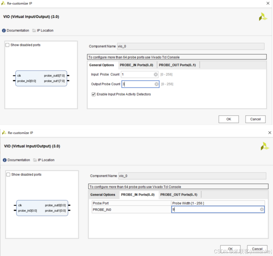 [米联客-XILINX-H3_CZ08_7100] FPGA_SDK入门篇连载-03SOC 调试技巧入门_米联客fpga-CSDN博客