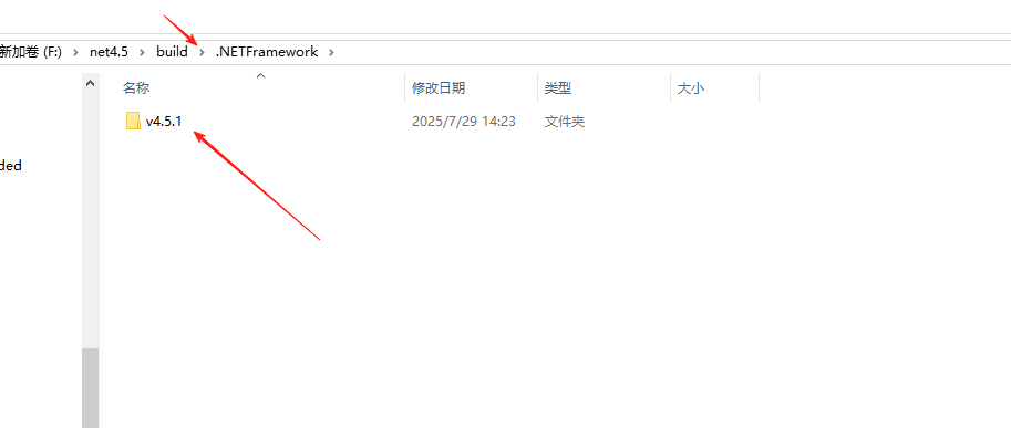 【.NET】VS 2022 不支持 .NET Framework 4.5 .NET Framework 4.5.1 4.5.2项目解决办法（Visual Studio 2022）_vs2022 ...