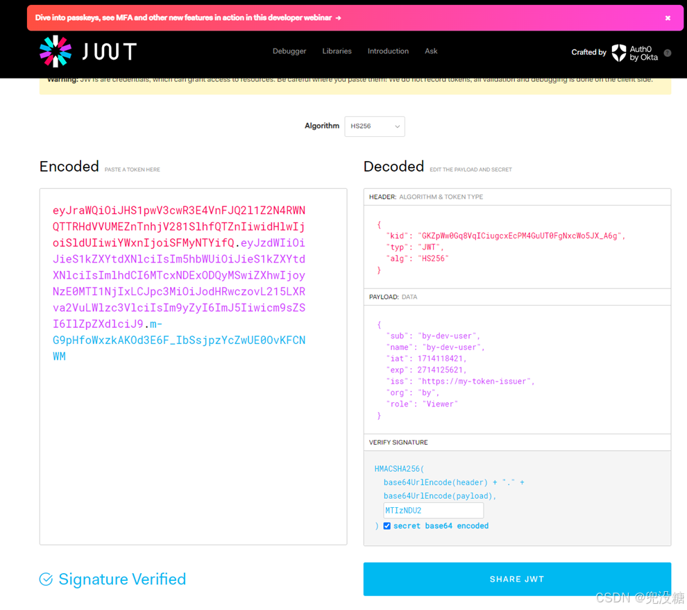 第三方系统通过JWT认证登录grafana_grafana jwt-CSDN博客