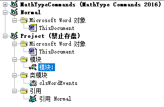 VBE（Visual Basic Editor）选项说明_项目 - vbaproject 面板-CSDN博客