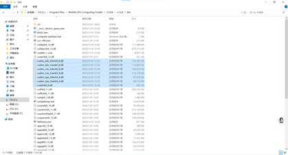 Pytorch深度学习环境搭建（CUDA+cuDNN+miniconda+Pycharm）_cuda12.8和cudnn对应关系-CSDN博客