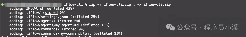 初识iFlow CLI_iflow cli官网-CSDN博客
