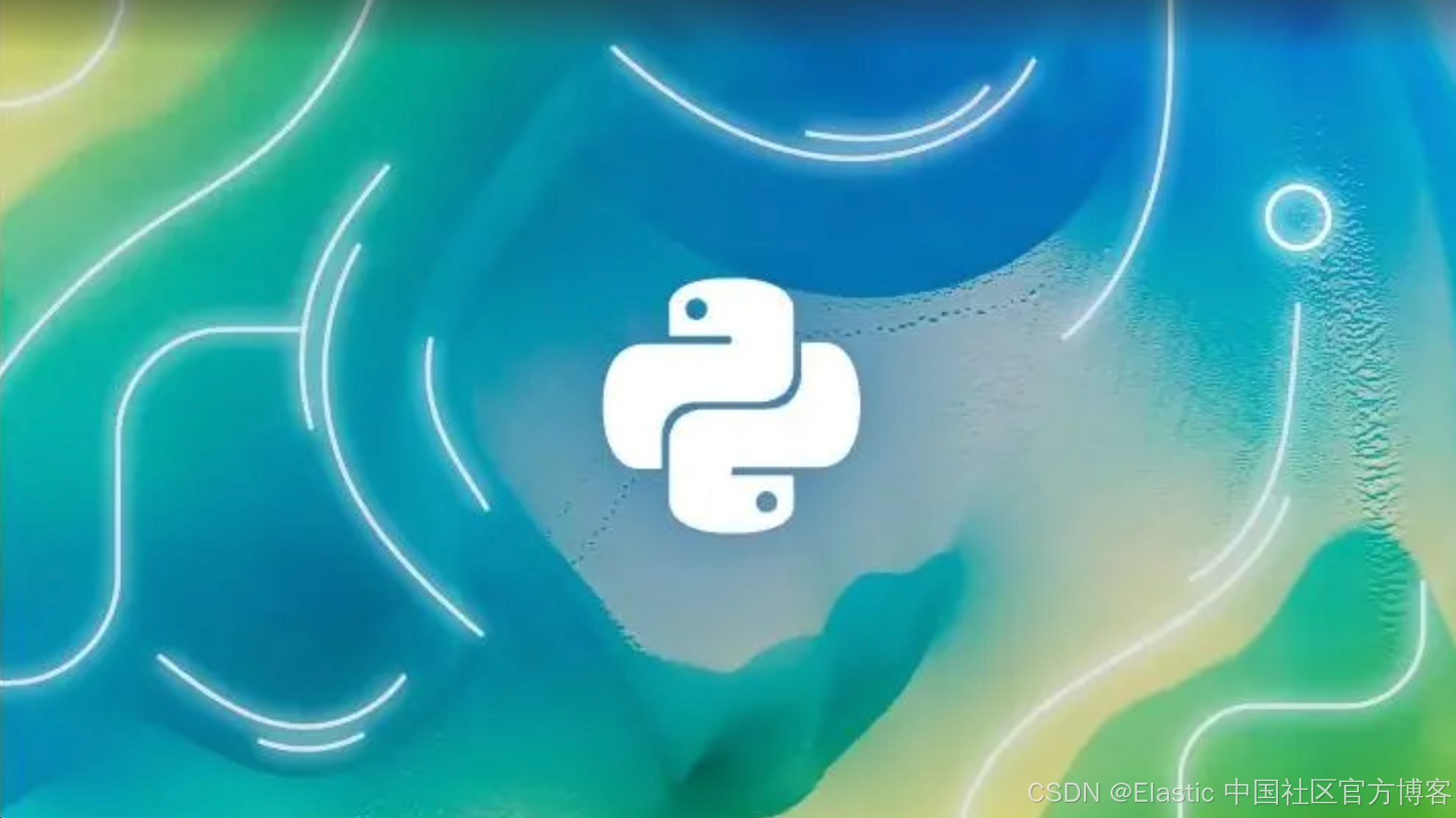 OpenTelemetry Python Elastic 分发简介-CSDN博客