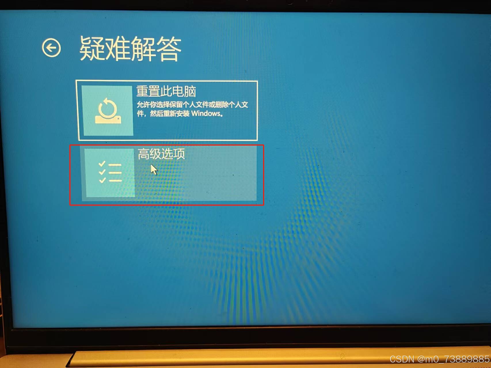 win11安装Linux子系统——Debian_wsl安装debian-CSDN博客