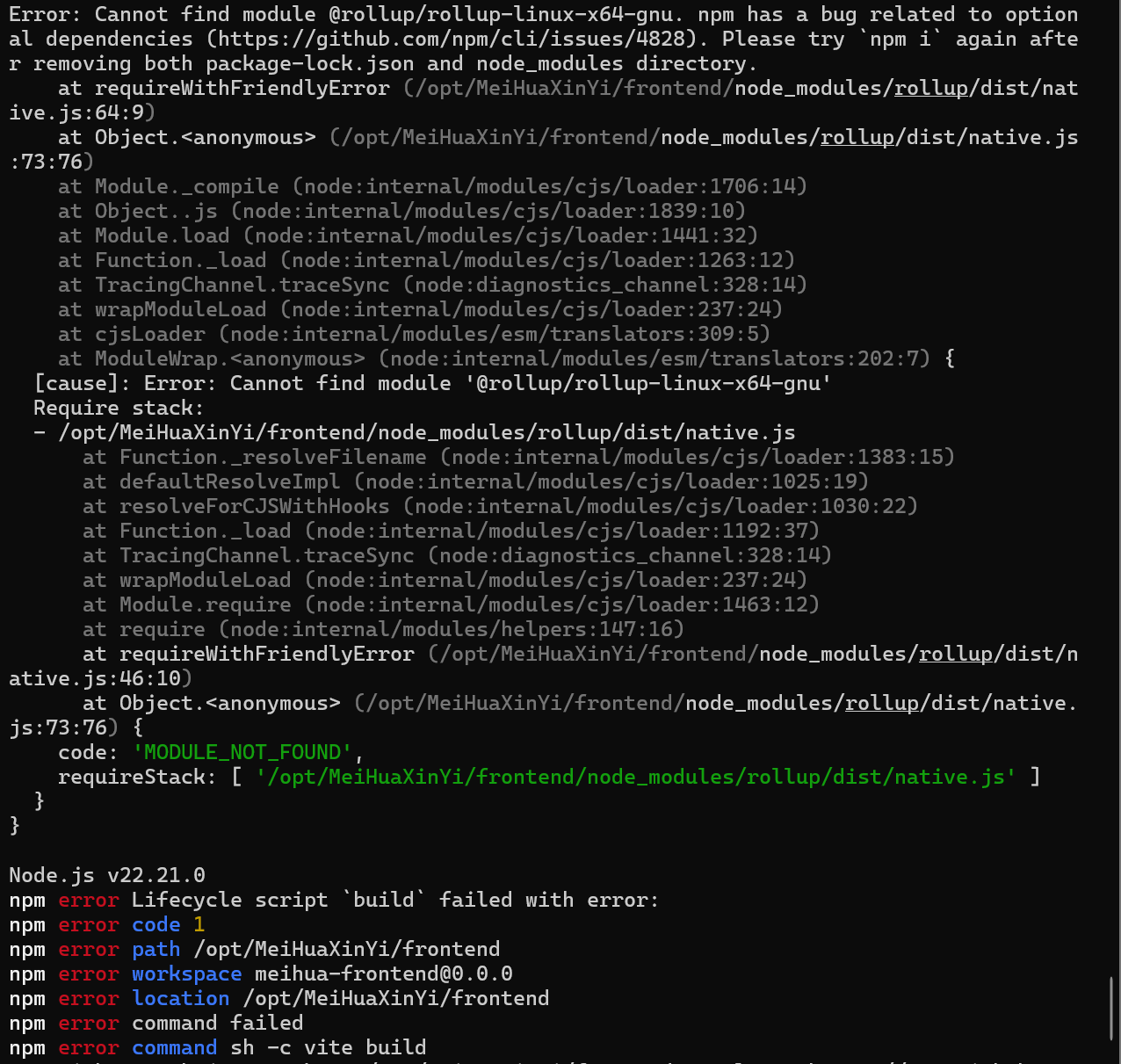构建Vue项目时遇到的rollup-native依赖错误以及解决方案_cannot find native binding. npm has a bug related -CSDN博客