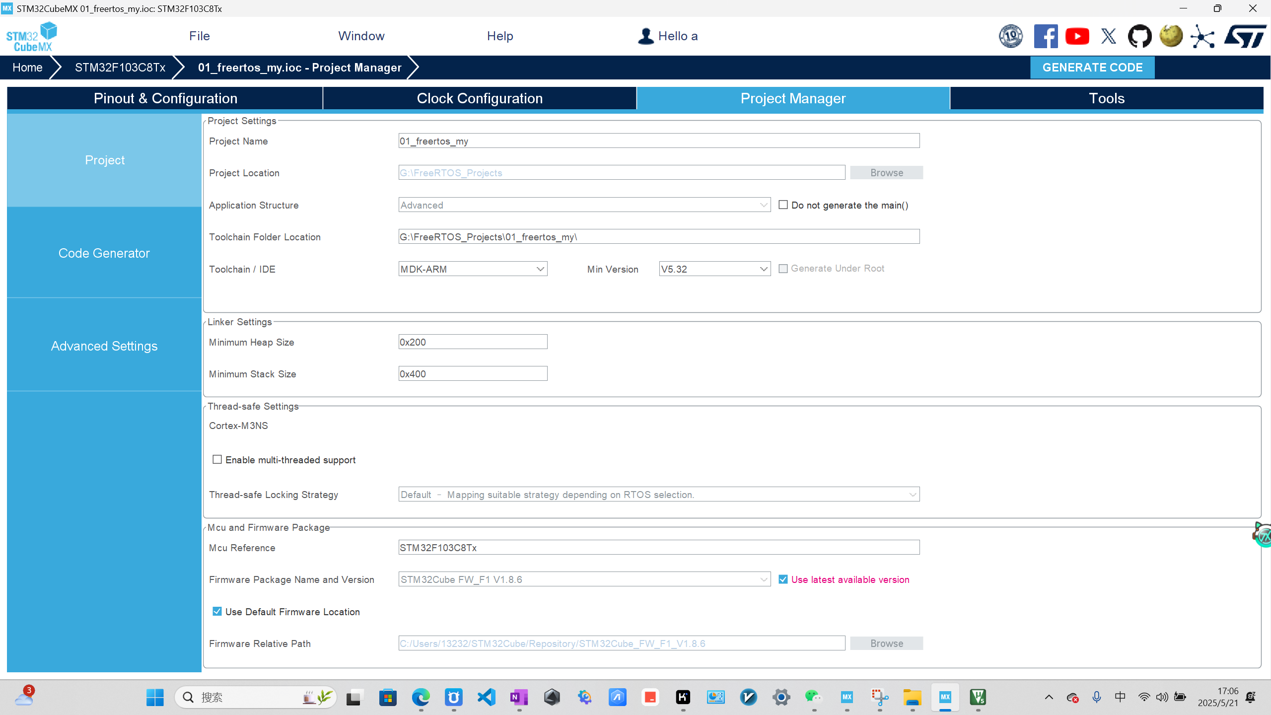 关于用STM32cubeMX生成的freeRTOS代码用keil编译报错的问题解决方法freertos_os2.h(31): error: #13: expected a file name ...