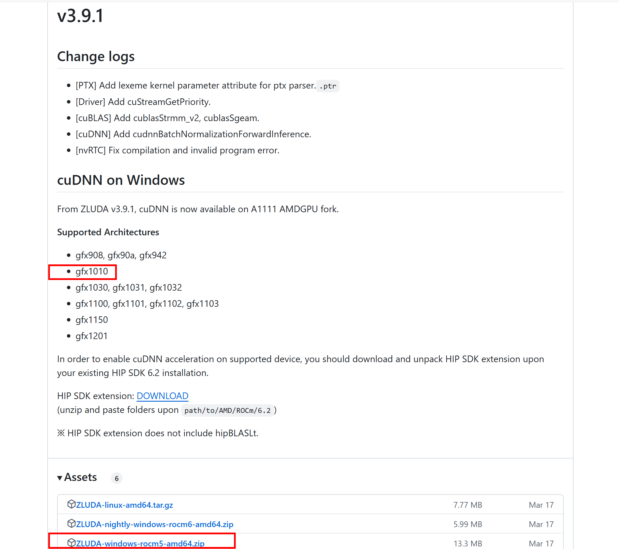 AMD你yes不了! 显卡5600XT安装【满血版】stablediffusion秋叶整合包满血版本hip和rocblas和zluda安装2025.06.23_zluda下载-CSDN博客