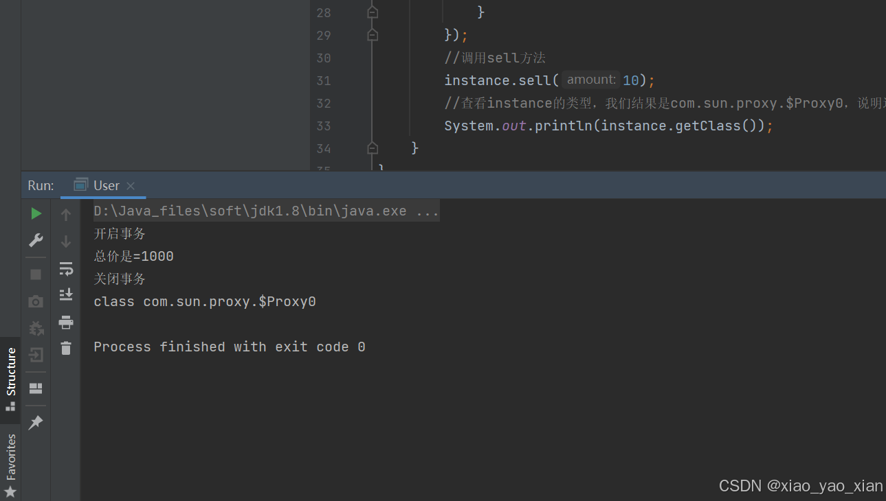 深入理解动态代理——底层执行流程_proxy.newproxyinstance-CSDN博客