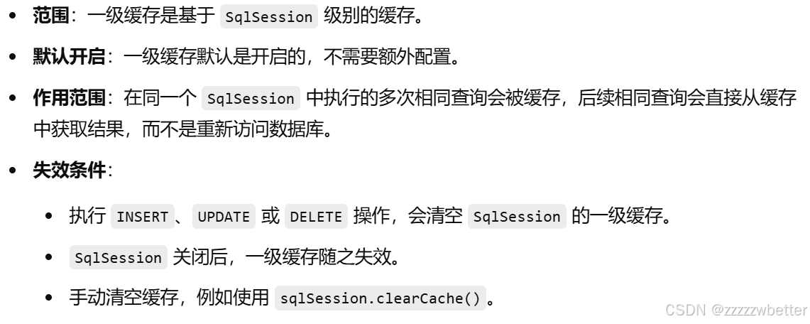 MyBatis总结（附MyBatis Plus）-CSDN博客