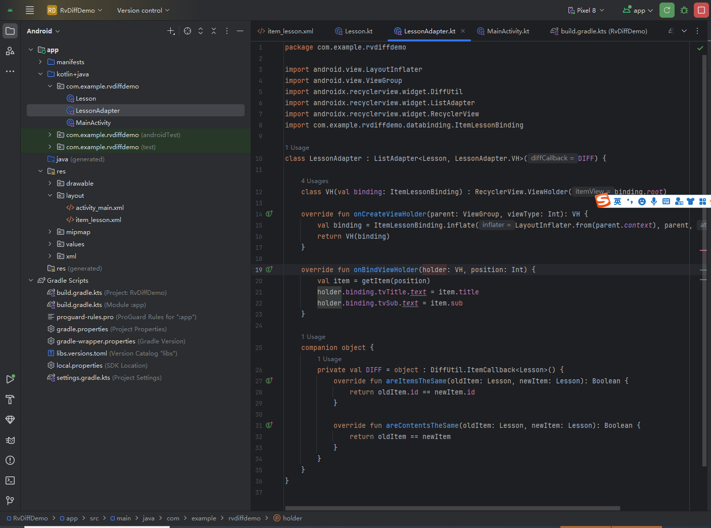 RecyclerView 进阶实践：ListAdapter + DiffUtil 实现增量刷新（含按钮增删改打乱与常见问题排查）-CSDN博客