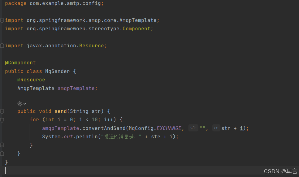 Springboot整合rabbitmq发布订阅模式springboot Rabbitmq 订阅发布 Csdn博客