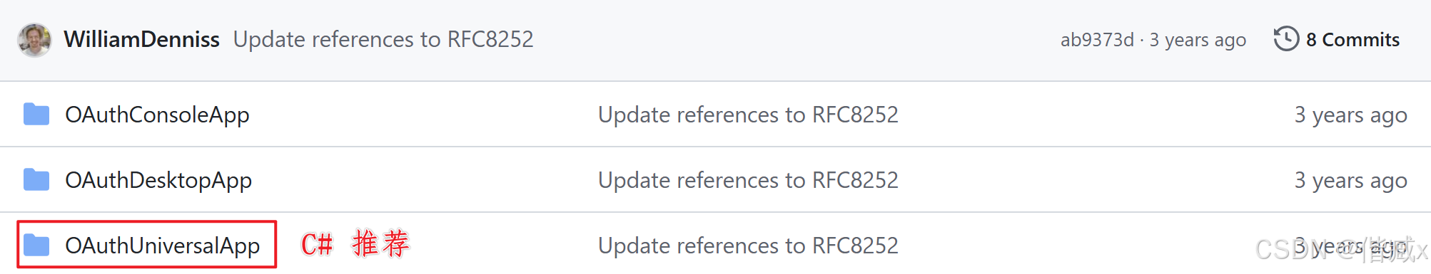 `cpp-httplib` 与 `libcurl` 实现 OAuth 2.0 授权码流程-CSDN博客