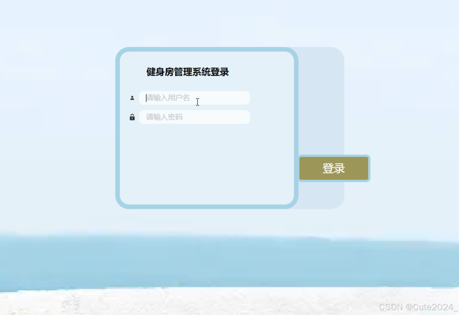 Springboot健身房管理系统n27nw（程序+源码+数据库+调试部署+开发环境）-CSDN博客
