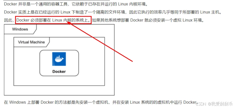 docker基本篇_docker read: connection reset by peer-CSDN博客
