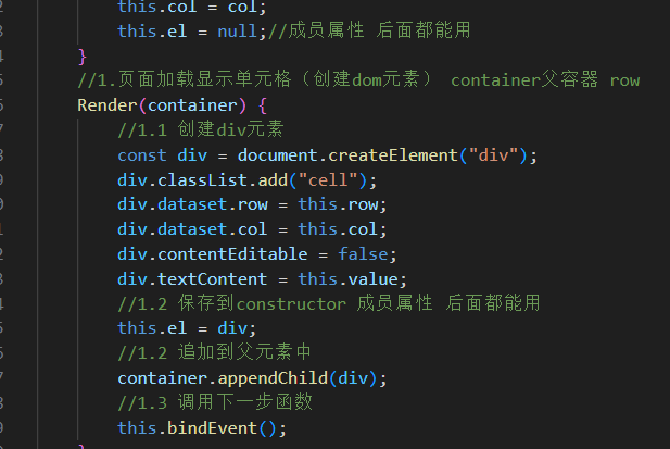 js+html+css常用的功能-CSDN博客
