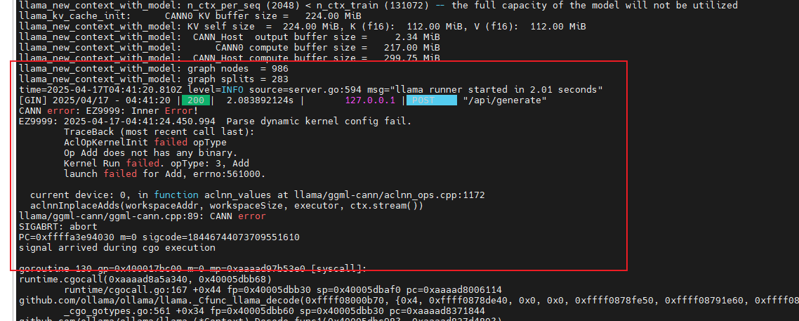 关于ollama分支（Ascend）昇腾NPU【浅试版】_ollama npu-CSDN博客