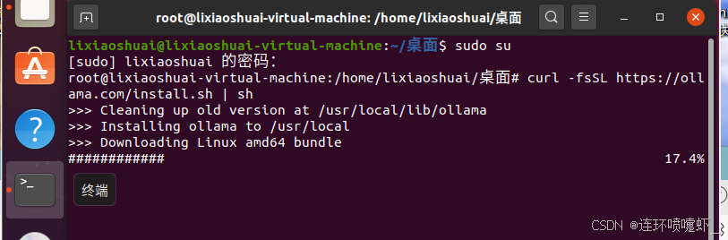 unbuntu20.04dify部署ollama_an error occurred during credentials validation: a-CSDN博客