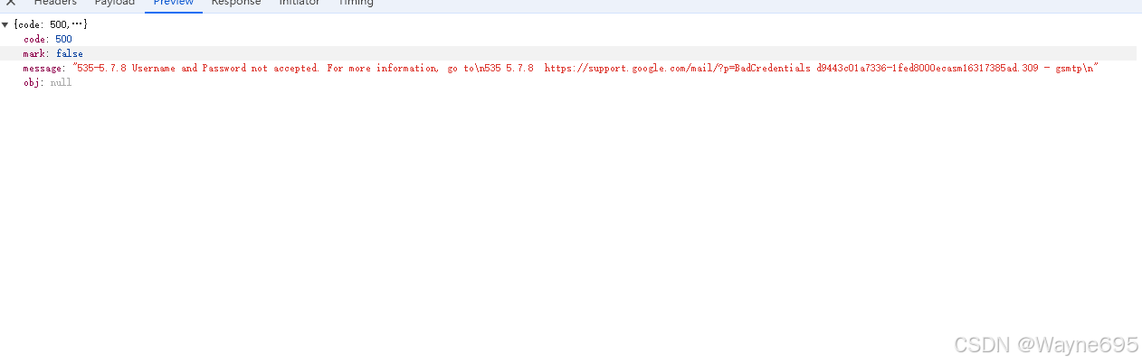服务器发送邮件发送邮件报错535_outlook 535-CSDN博客