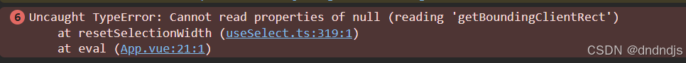 Cannot read properties of null (reading ‘getBoundingClientRect‘)_cannot read properties of null ...