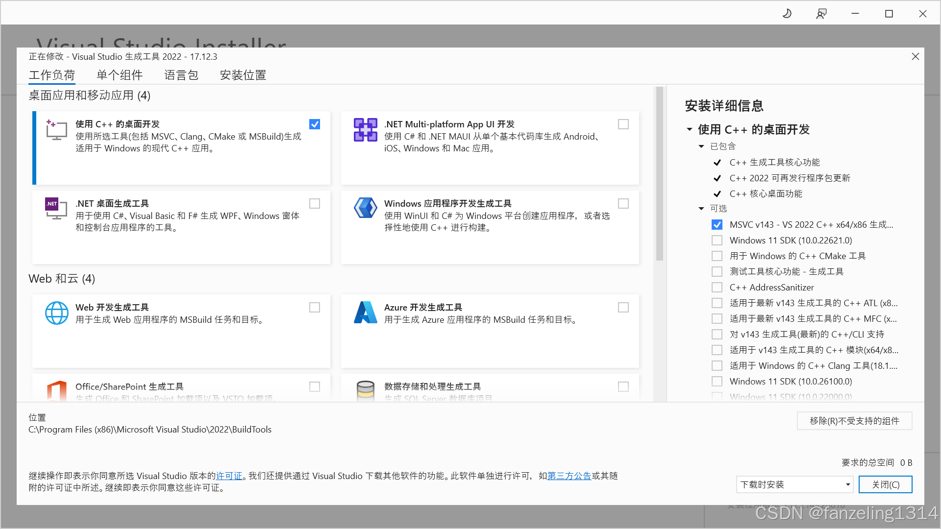 Node.js通用计算13--通过node-addon-api调用CUDA-CSDN博客