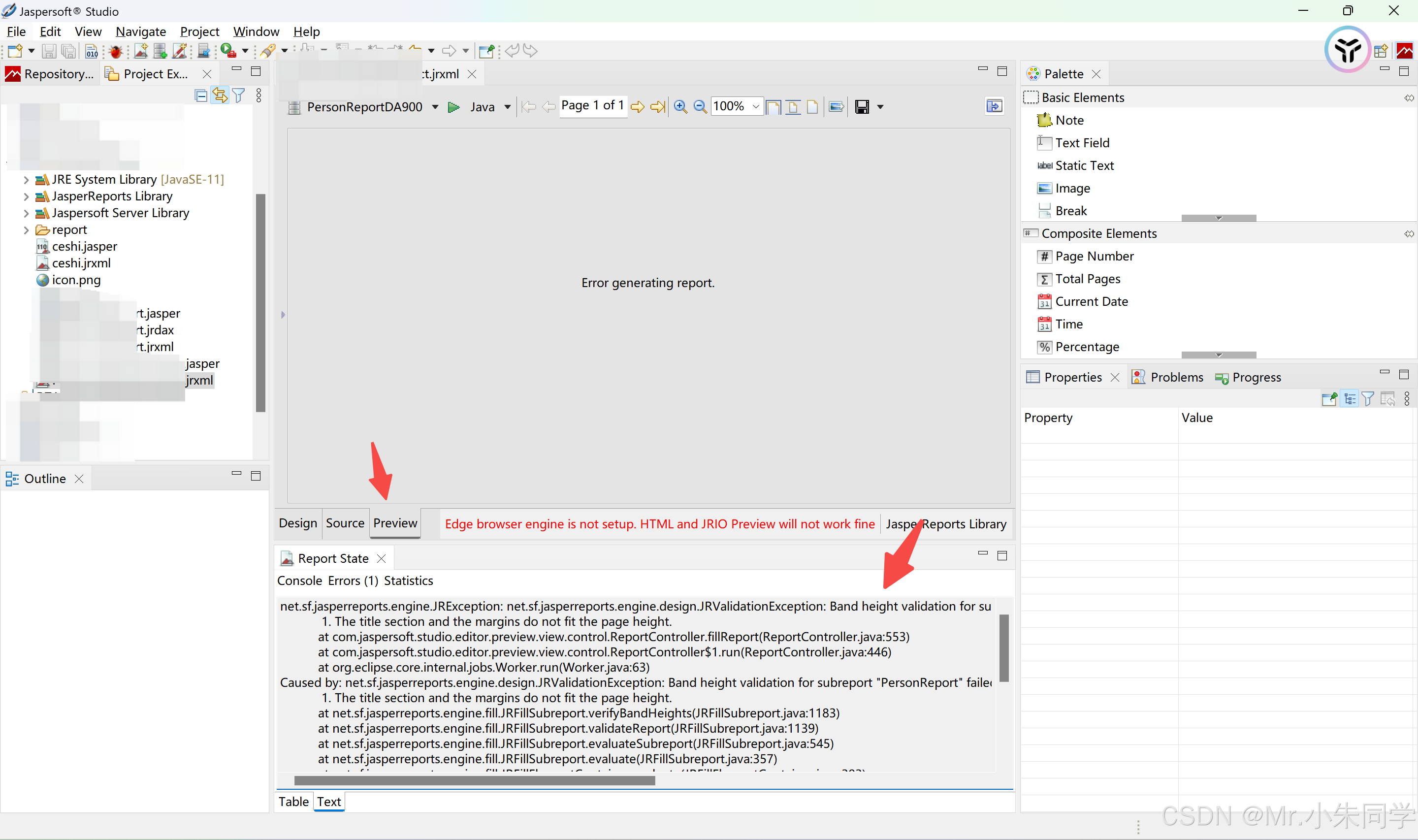 JasperStudio预览报错：JRValidationException: Band height validation for subreport “XXX“ failed in the ...