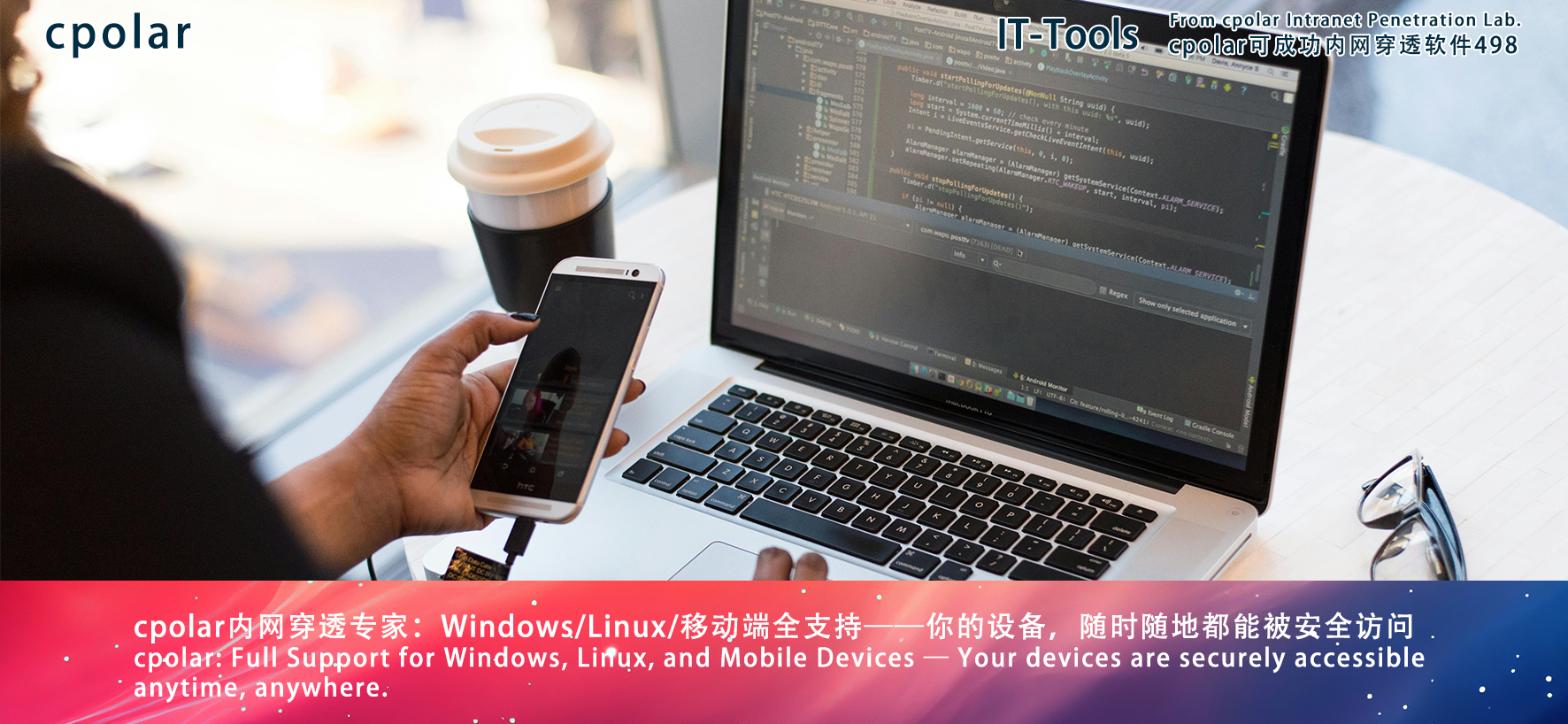 程序员效率救星！IT-Tools 搭配cpolar内网穿透，告别重复劳动太香了-CSDN博客
