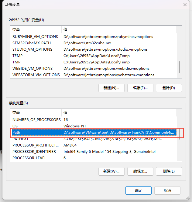 解决python出现pip不是内部或外部命令，也不是可运行的程序或批处理文件的问题pip 不是内部或外部命令也不是可运行的程序 或批处理文件。 Csdn博客