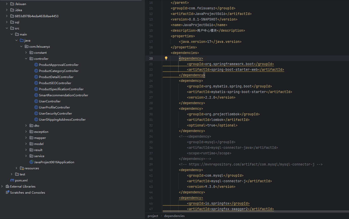 自定义 AI 规则引擎：让飞算JavaAI 写出 “更懂团队规范” 的代码_java ai 规则-CSDN博客