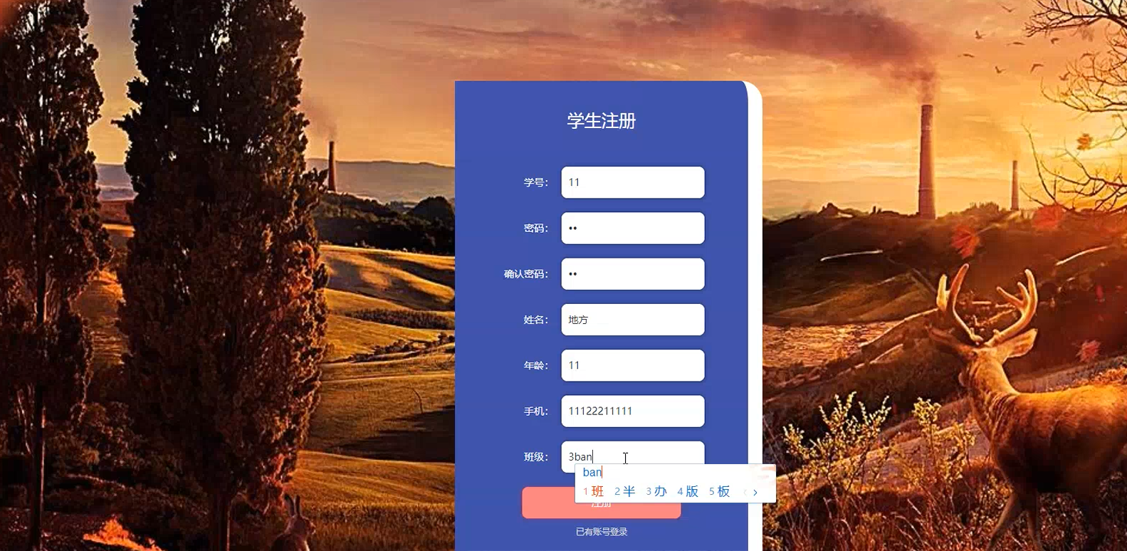 Springboot未成年人心理健康系统i13zo（程序+源码+数据库+调试部署+开发环境）带论文文档1万字以上，文末可获取，系统界面在最后面。-CSDN博客