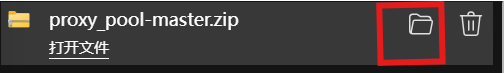 Proxy_pool 项目搭建Python ip代理池，（redis+可视化）保姆级教程！适合Windows系统_python proxypool-CSDN博客