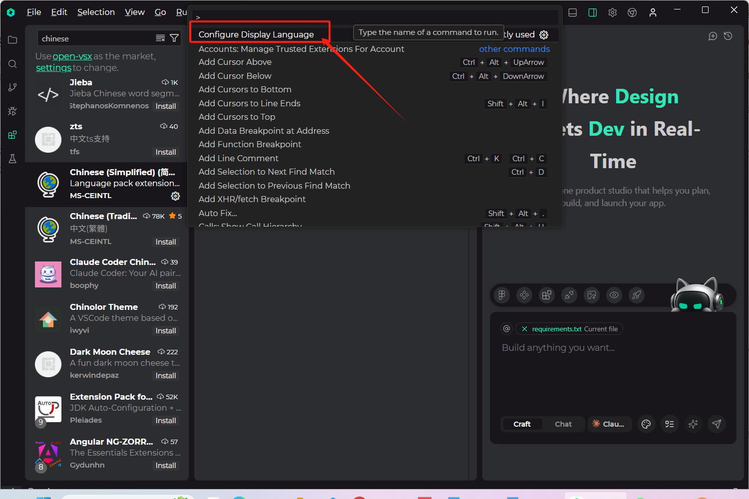 超详细超实用！！！AI编程之CodeBuddy IDE 配置中文_codebuddy设置中文-CSDN博客