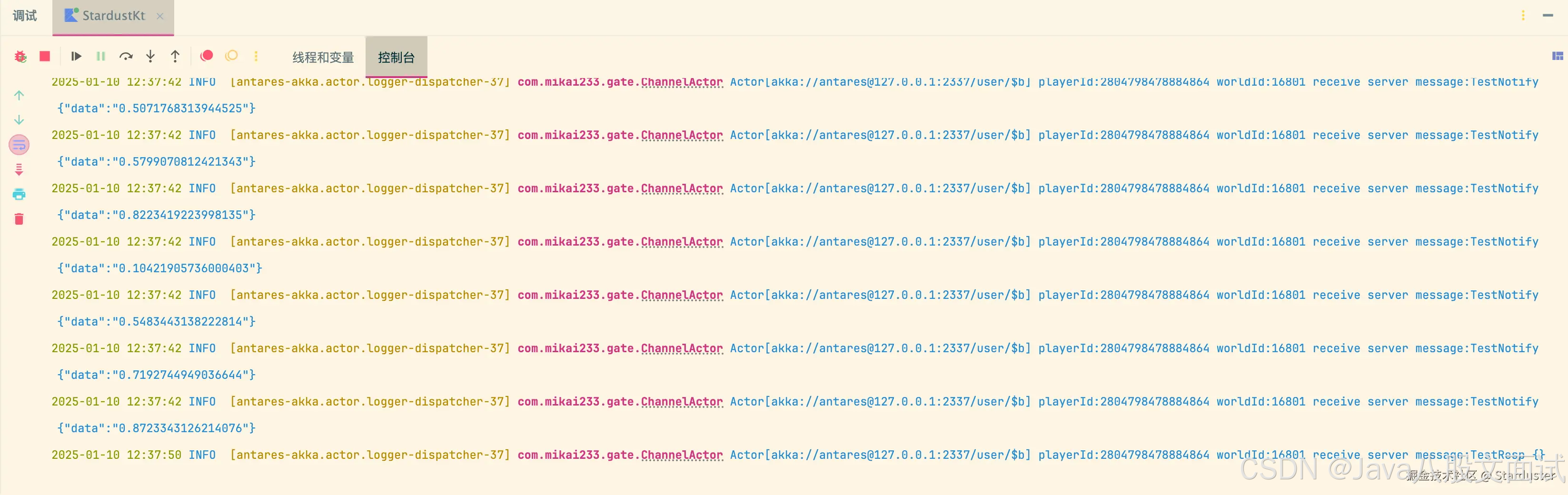 基于Akka的分布式游戏服务端开发_akka分布式服务-CSDN博客