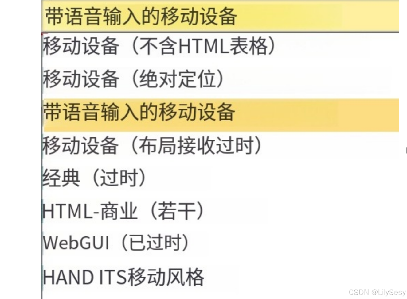 ABAP小白开发操作手册+（十一）创建Internet服务将事务代码封装成http发布_abap internet 服务-CSDN博客
