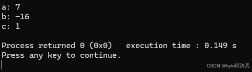 【C语言深入探索】位段（Bit-field）解析-CSDN博客