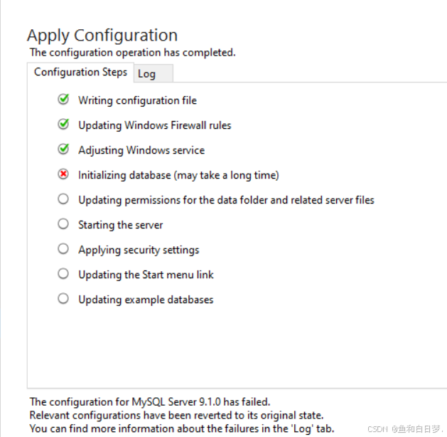 安装MySQL的时候出现的问题，求帮助_beginning configuration step: writing configuratio-CSDN博客