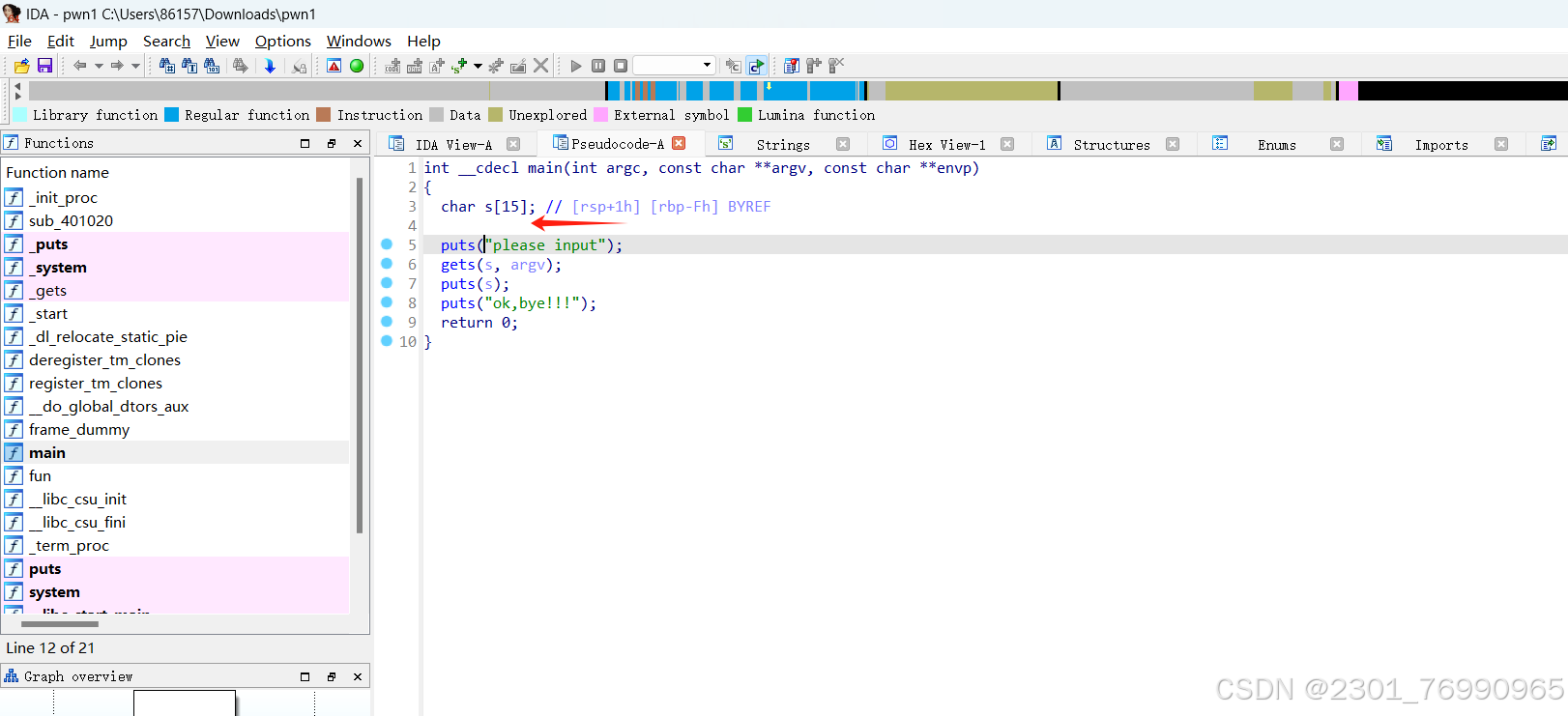BUUCTF PWN-----第2题:rip_buuctf的rip通关-CSDN博客