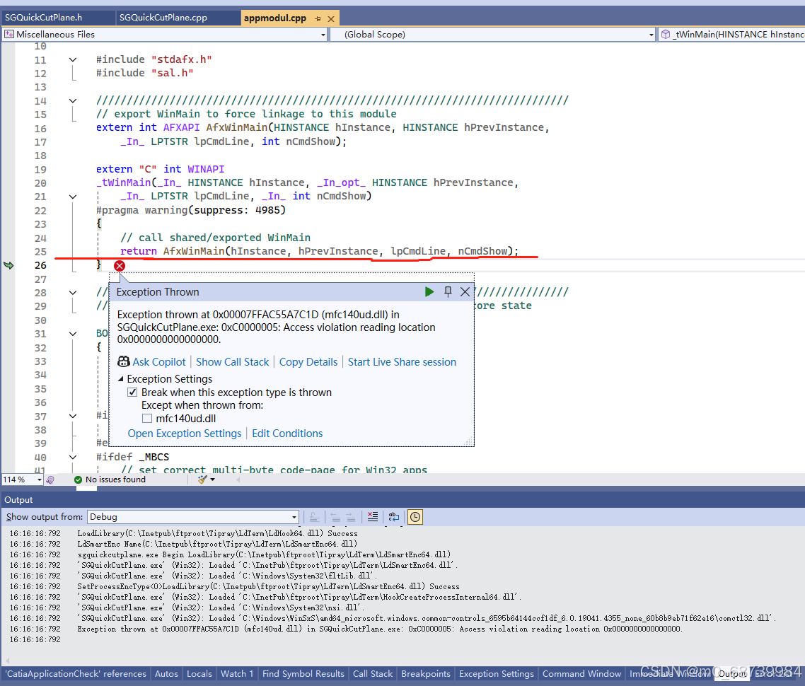 A AfxWinMain Exception of VS2022 C++ Qt project-CSDN博客