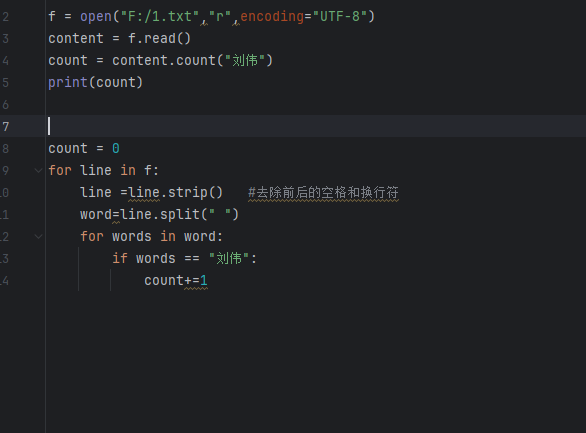 Python 学习 day11-CSDN博客