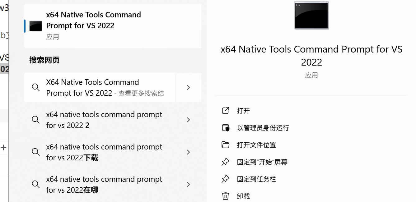 MFC项目配置FFTW库_怎么在c++项目中加入fftw的第三方库-CSDN博客