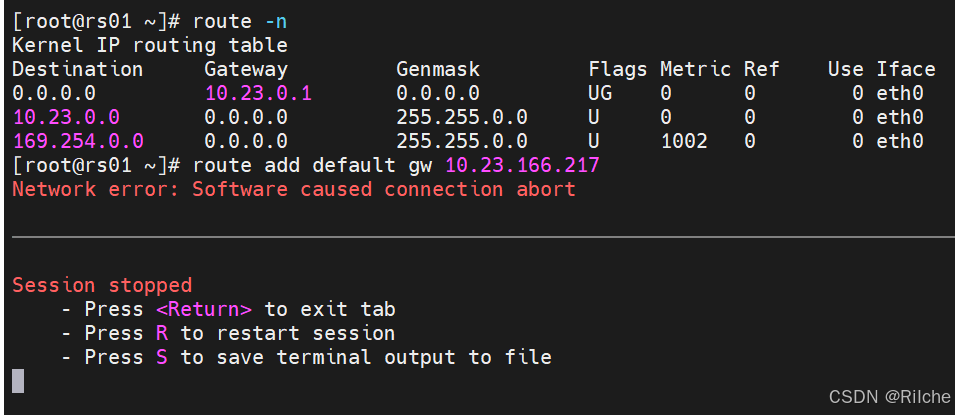 ucloud云主机搭建LVS负载均衡实验_云主机 负载均衡当作网关-CSDN博客