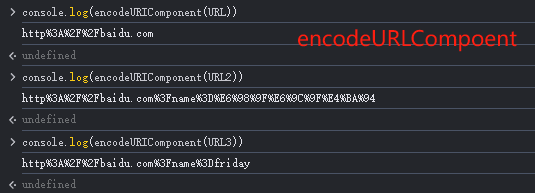 【记录55】encodeURI、encodeURIcompoent、escape区别-CSDN博客