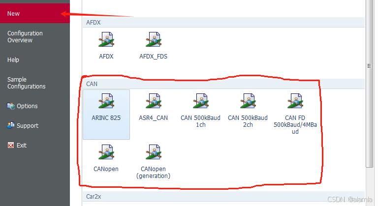 canoe 打开asc文件的办法-CSDN博客