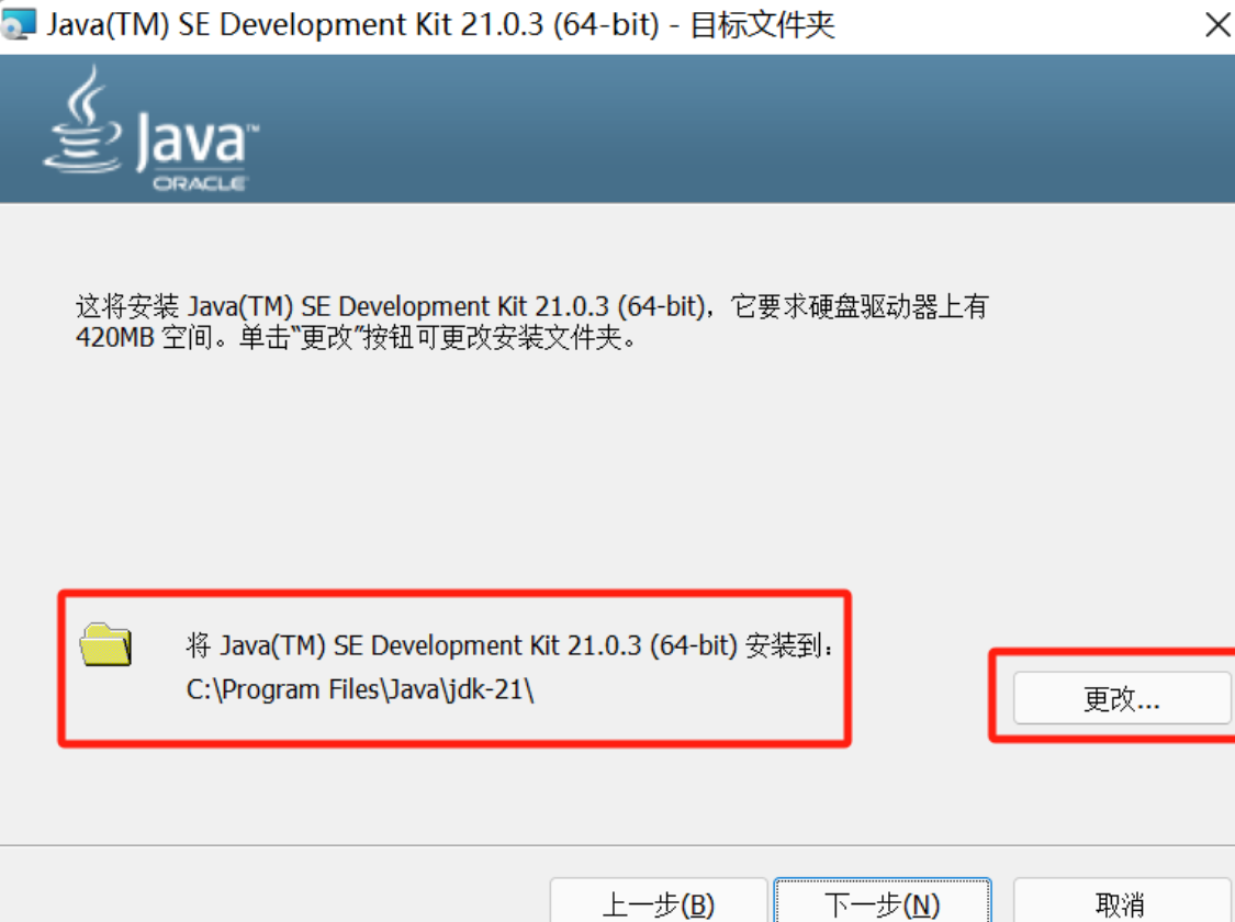 java开发软件Eclipse下载-CSDN博客