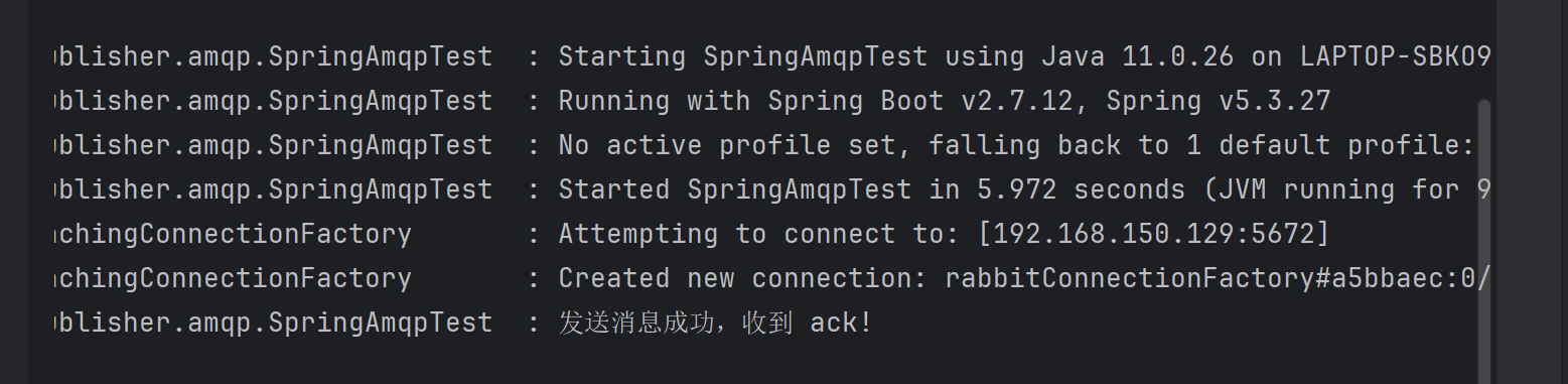 一篇文章弄懂RabbitMQ！(进阶版)_mq 进阶-CSDN博客