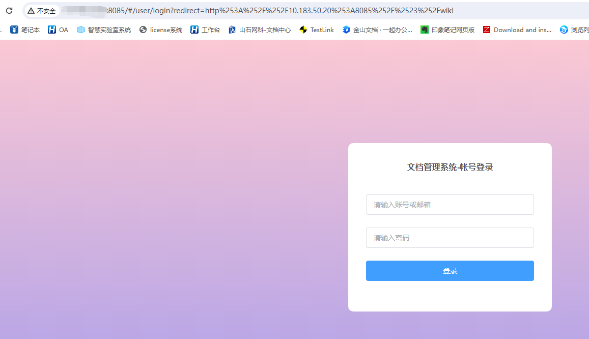 zyplayer_doc本地部署方式_zyplayer源json下载-CSDN博客