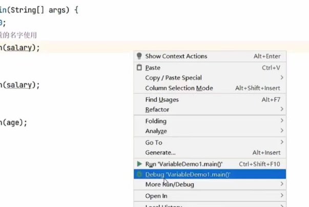 黑马JAVA基础篇Day2-CSDN博客