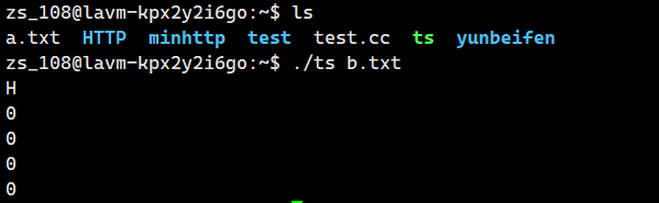 【Linux】mmap文件映射-CSDN博客