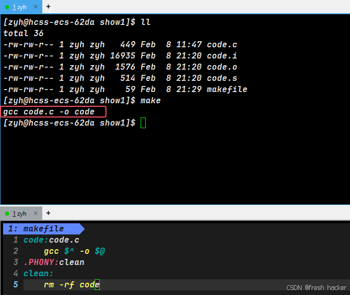 【Linux开发工具】自动化构建make/makefile_自动make-CSDN博客
