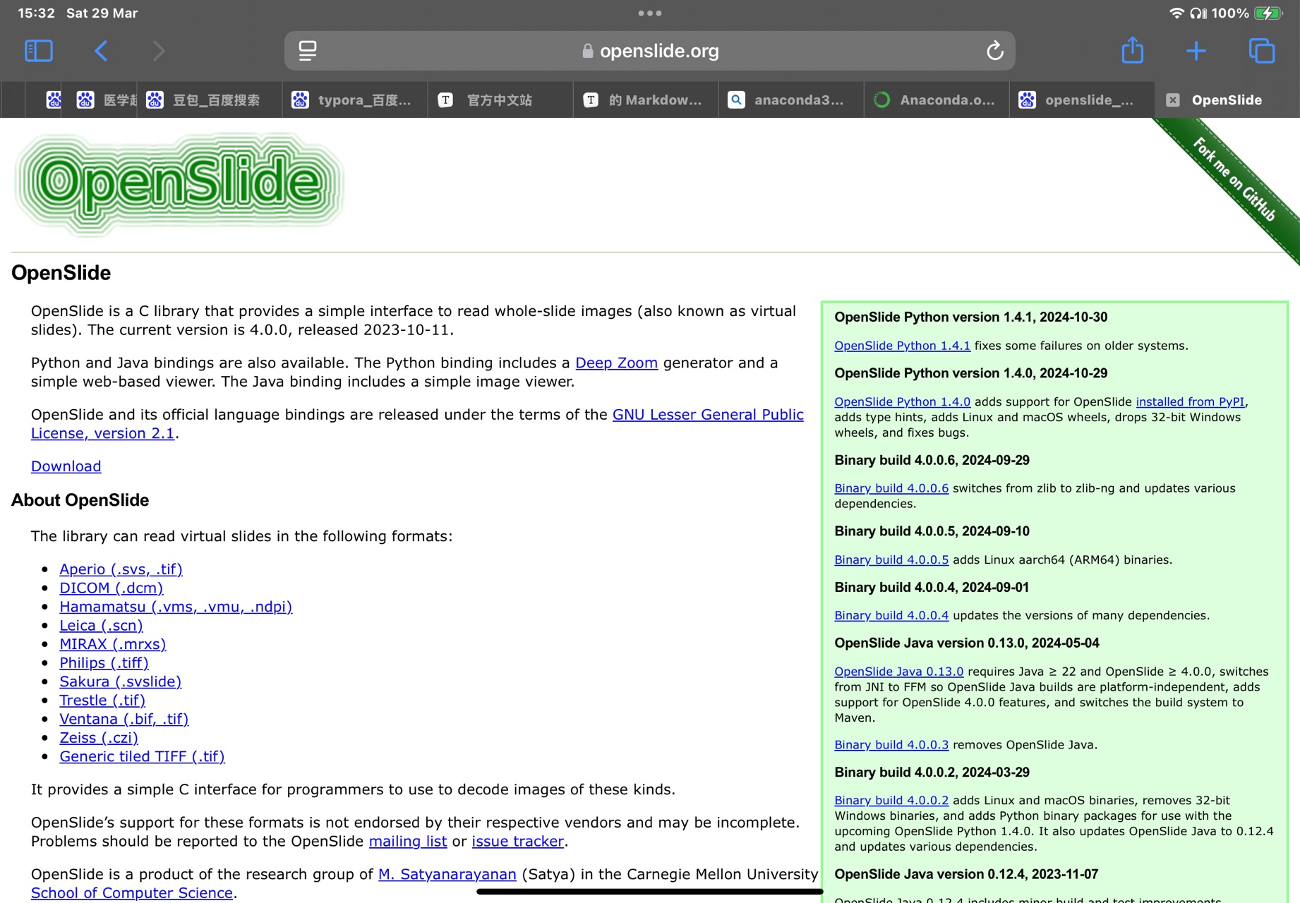 在win64中安装openslide库_openslide windows-CSDN博客